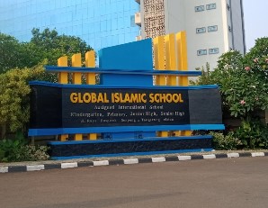 Global Islamic School | Stellar Home